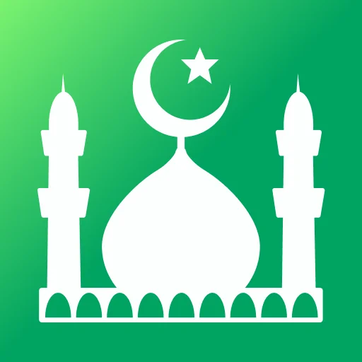 تحميل تطبيق مسلم برو Muslim Pro مهكر وكامل 2026